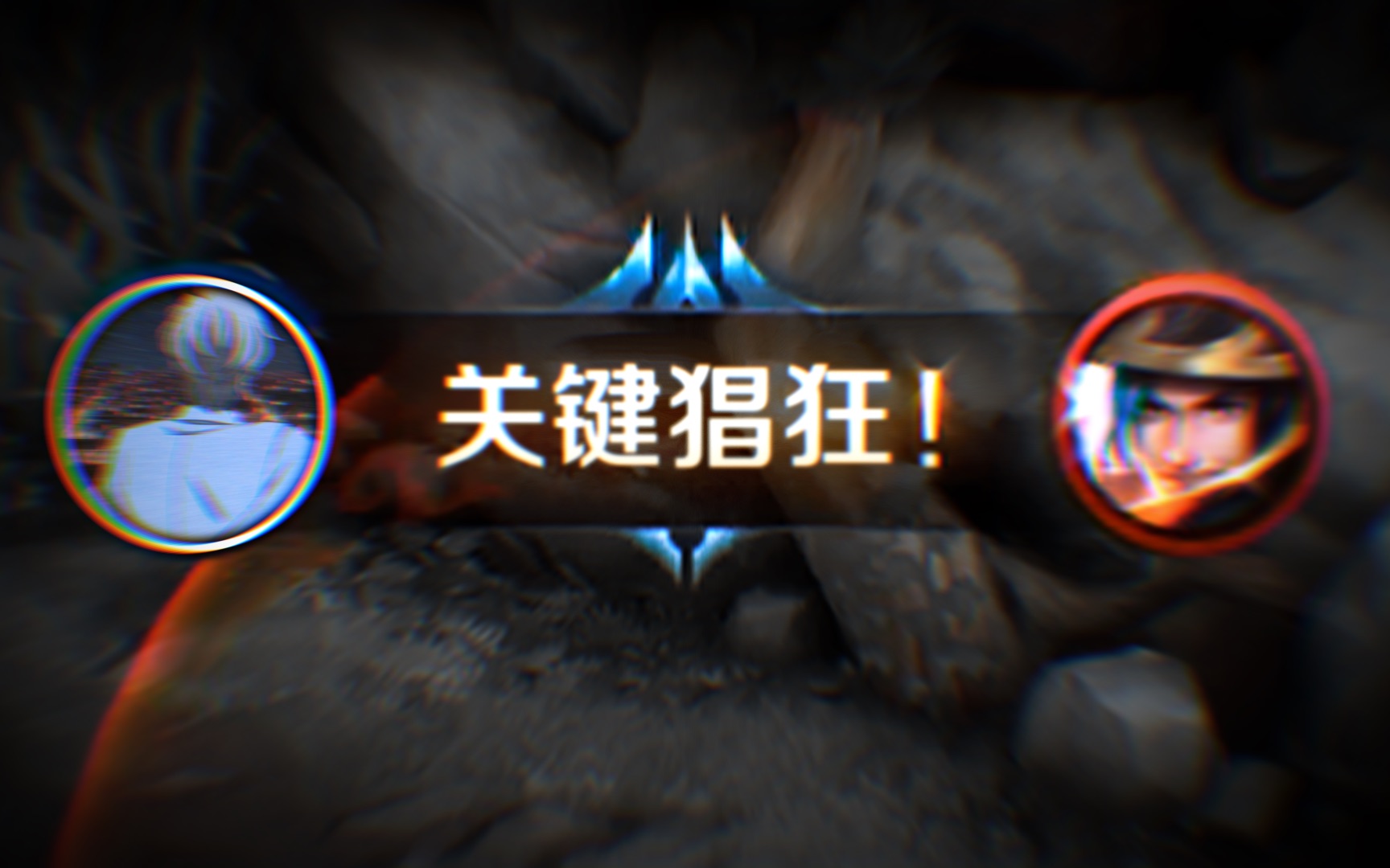 来自南泽的压迫感！-LuFee__-LuFee__-哔哩哔哩视频