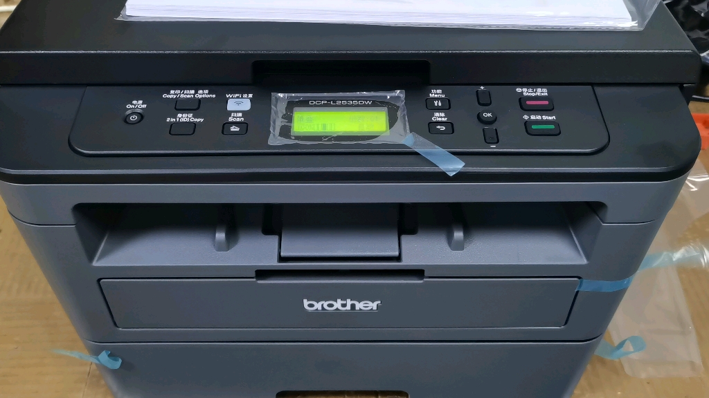 兄弟L2535DW 2550DW更换粉盒，加粉清零教程-打印机分享-打印机分享-哔哩哔哩视频