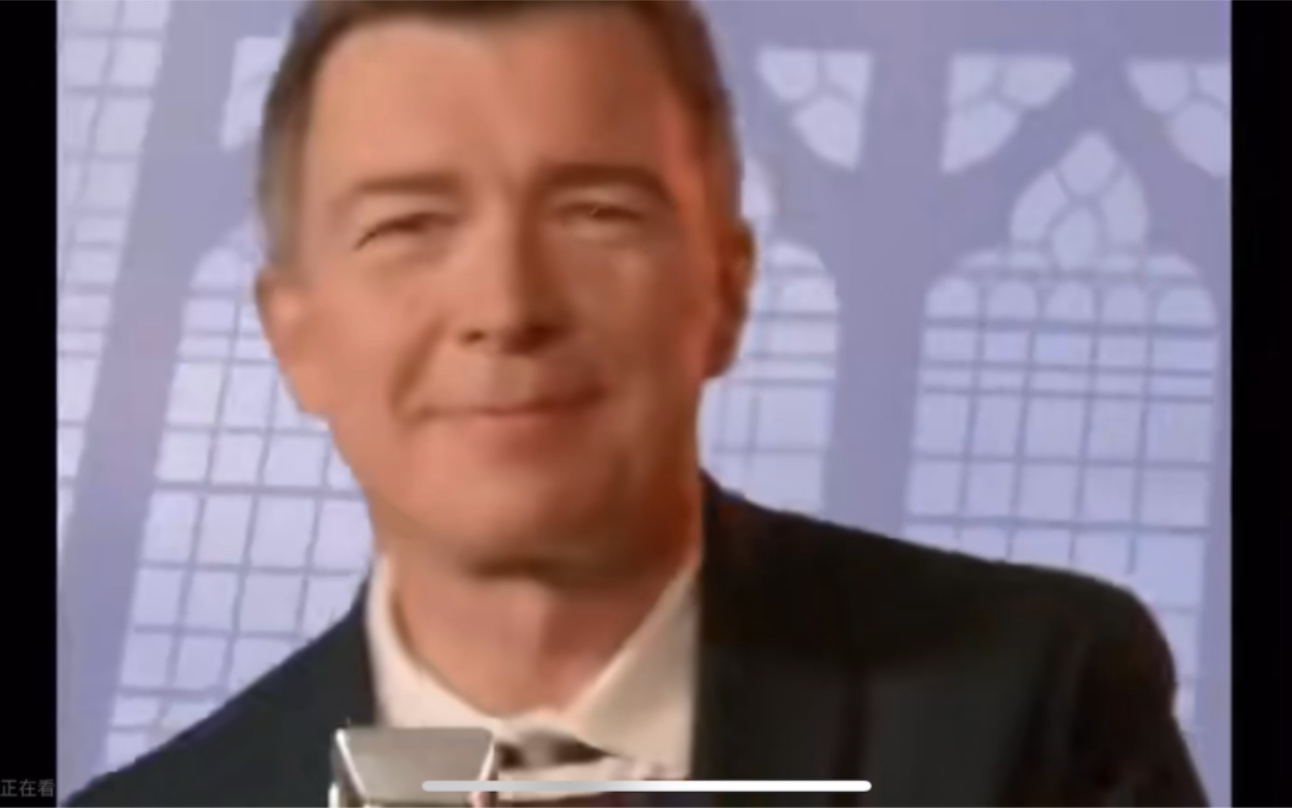 Never gonna give you up_哔哩哔哩_bilibili