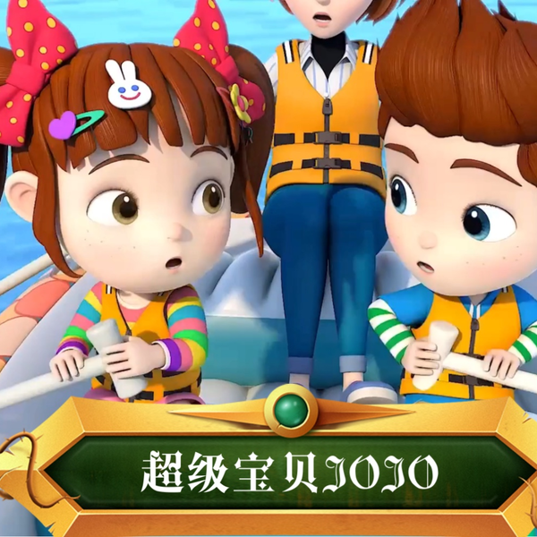 470 Cartoon Rafting ideas in 2024 | rafting, cartoon, vacations to go