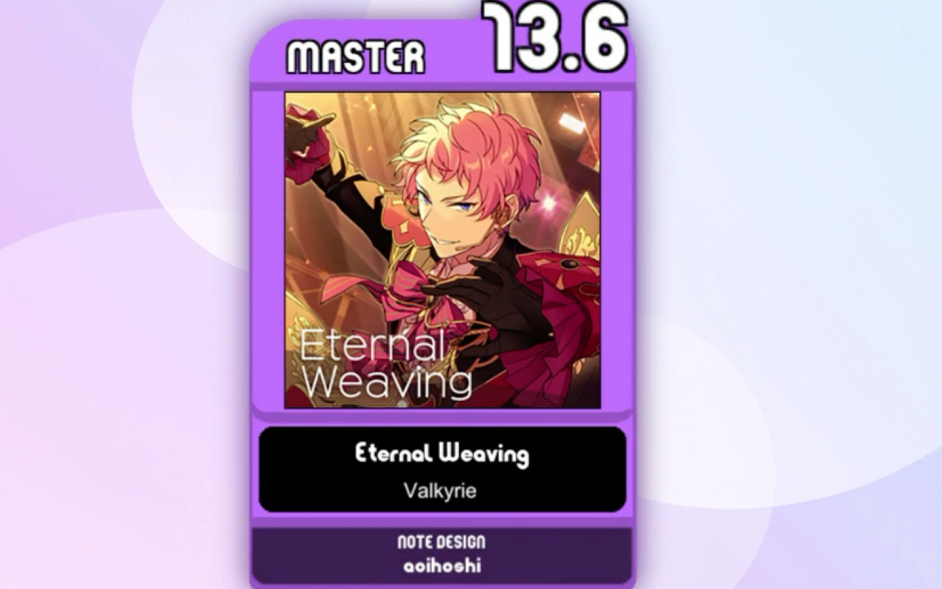 【maimaidx创作谱面】Eternal Weaving（《永恒的编织者》）Valkyrie Lv.13 - 视频下载 Video ...