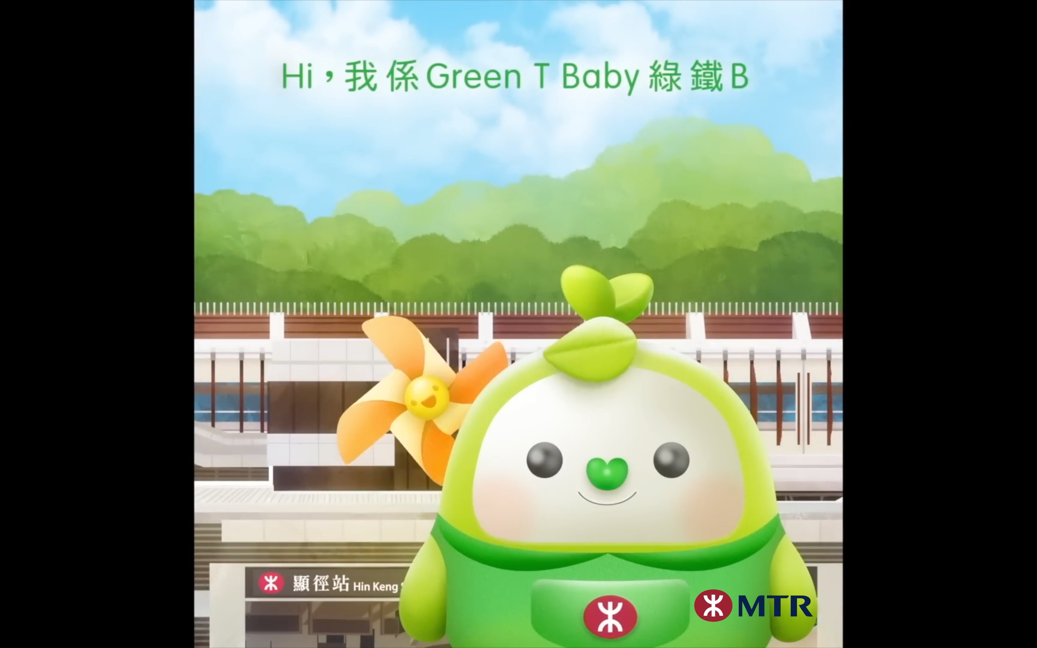 【铁路运转】搭乘广深港高铁从虎门回广州 解锁港铁动感号ⵣMTR380A高速动车组