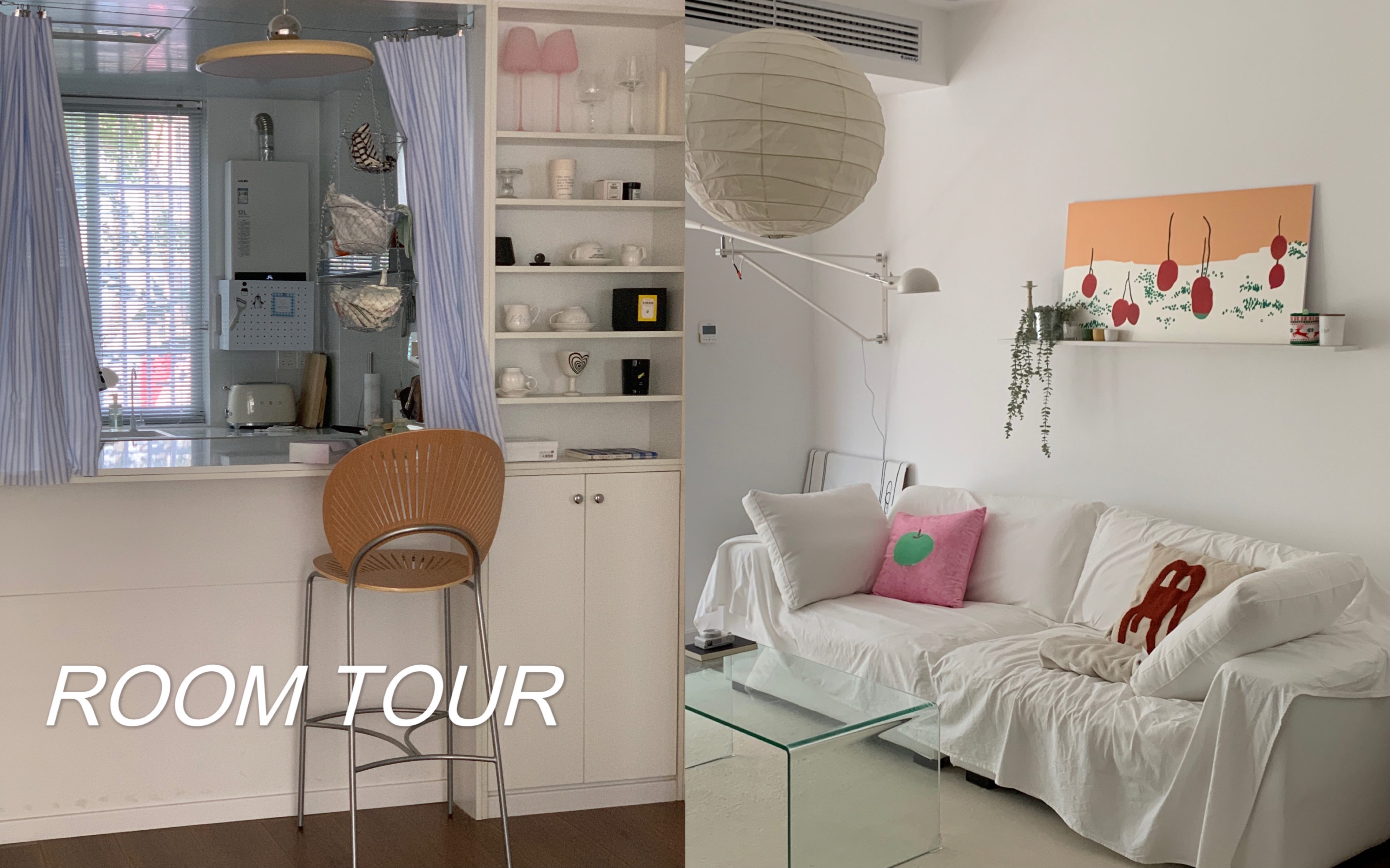 room tour｜是迟到很久的room tour啦～｜独居的温馨小家&欢迎来参观我的家&不定义风格-CCballad-CCballad-哔哩哔哩视频