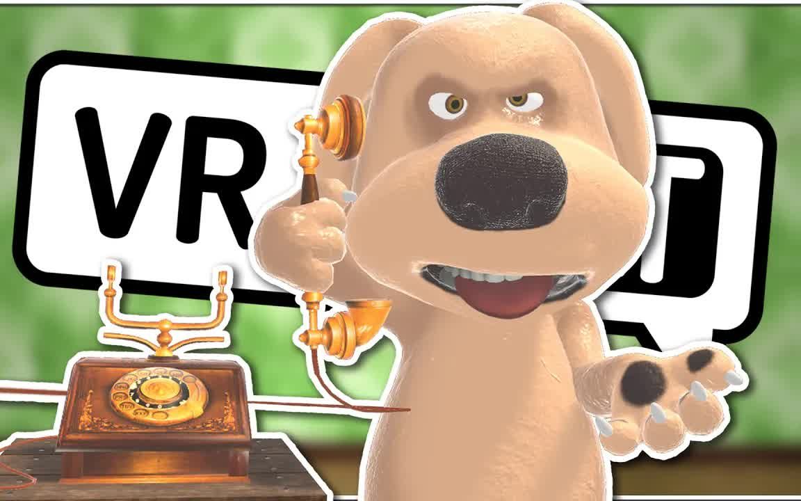 [CyberChimp] TALKING BEN In VRChat _ VRChat (Funny Moments)_哔哩哔哩bilibili_集锦