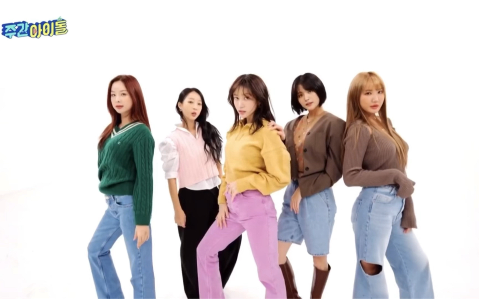 EXID《Fire》周偶舞台_哔哩哔哩 (゜-゜)つロ 干杯~-bilibili