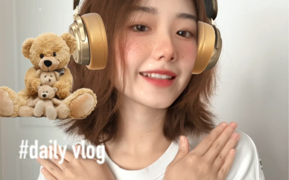 我爱我ヾ(๑╹ ╹)ﾉ"抱抱自己！-Yige一格-Yige一格-哔哩哔哩视频