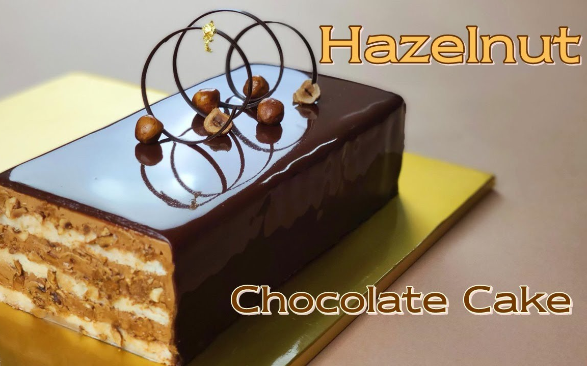 【Boone】焦糖榛子巧克力蛋糕~｜Caramel Hazelnut Chocolate Cake_哔哩哔哩_bilibili
