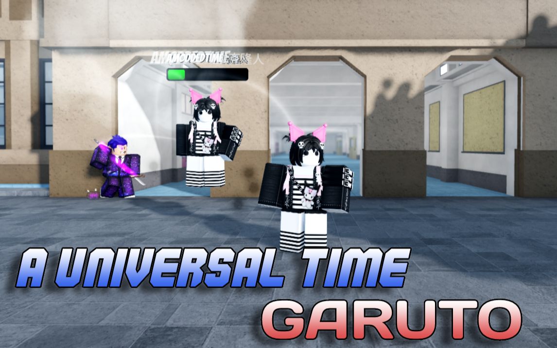 Roblox Aut URZAN展示