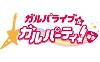 Poppin'Party Live整理 - 哔哩哔哩