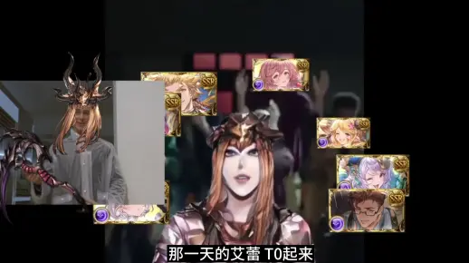 【完整版】🍋那一天的艾蕾 T0起来🍋【Lemon】_哔哩哔哩_bilibili