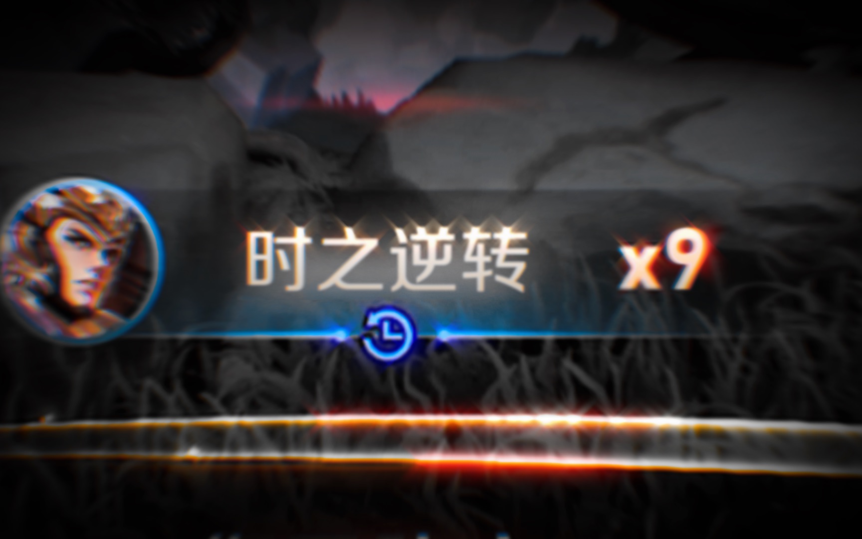 我会找到时间逆转的公式！-LuFee__-LuFee__-哔哩哔哩视频