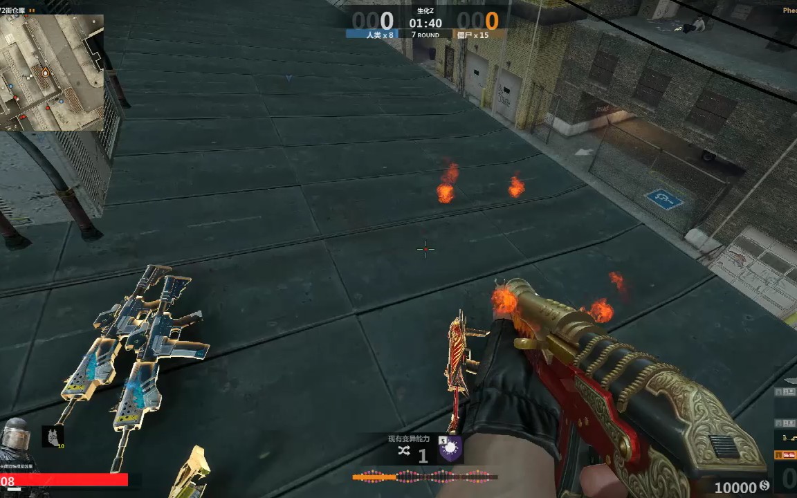 CSOL关服后还能玩?各种神器让你体验土豪的感觉_哔哩哔哩_bilibili