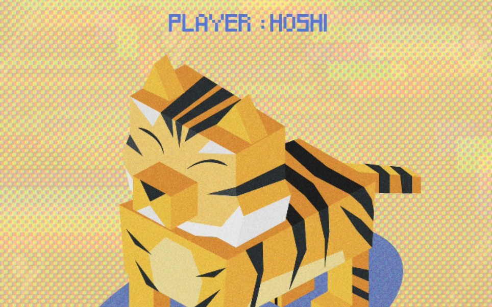 【MV】 权顺荣 HOSHI - 老虎 Power