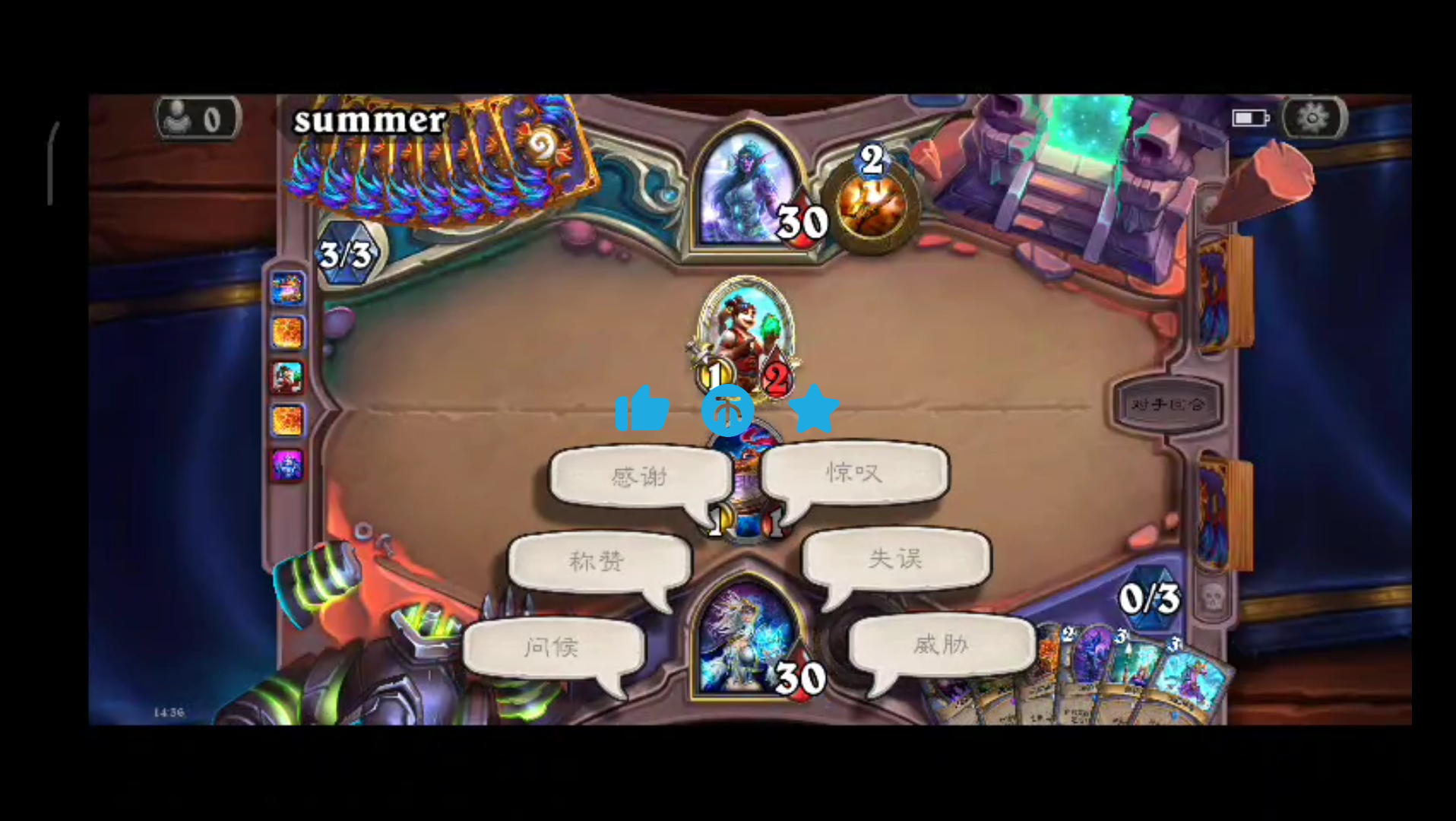 《炉石传说》上_手机游戏热门视频