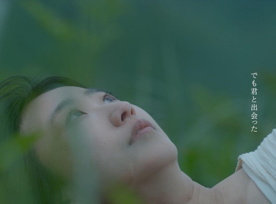 Sign歌词（假名+罗马音+翻译） - 哔哩哔哩