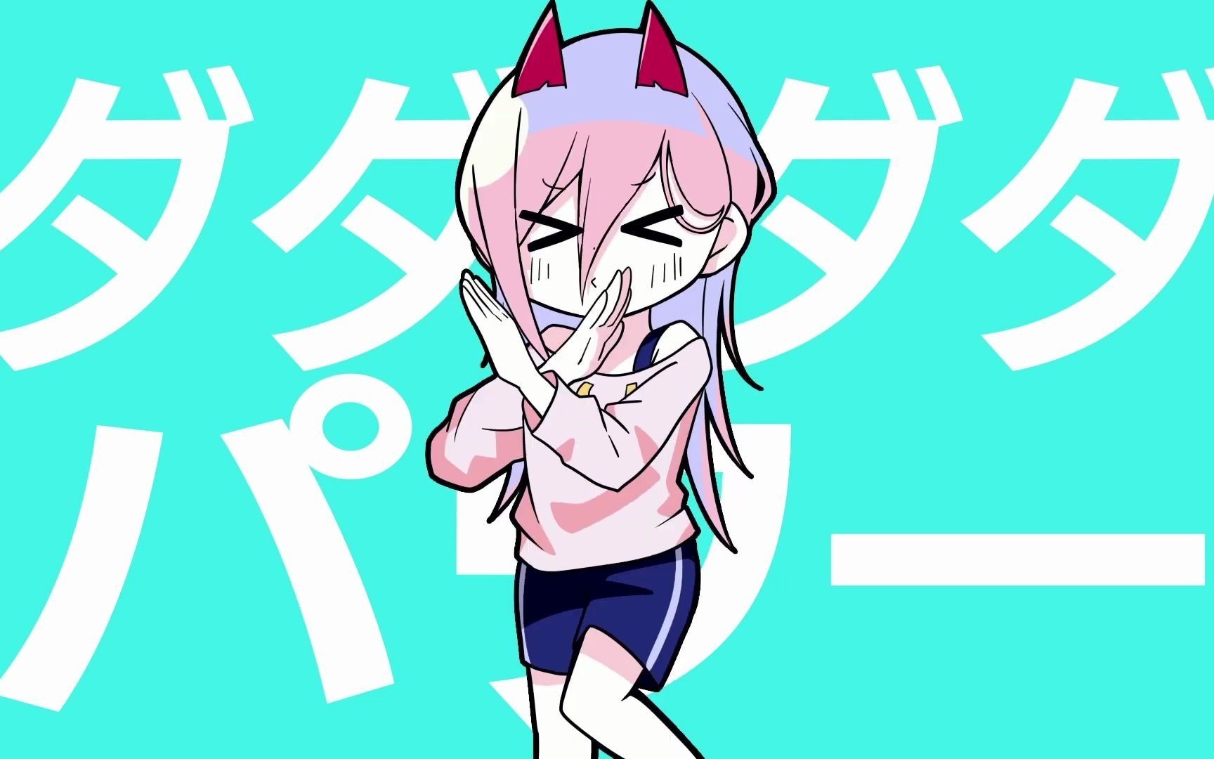 【电锯人手书】dadadada帕瓦（作者：MAD YOU）_哔哩哔哩_bilibili