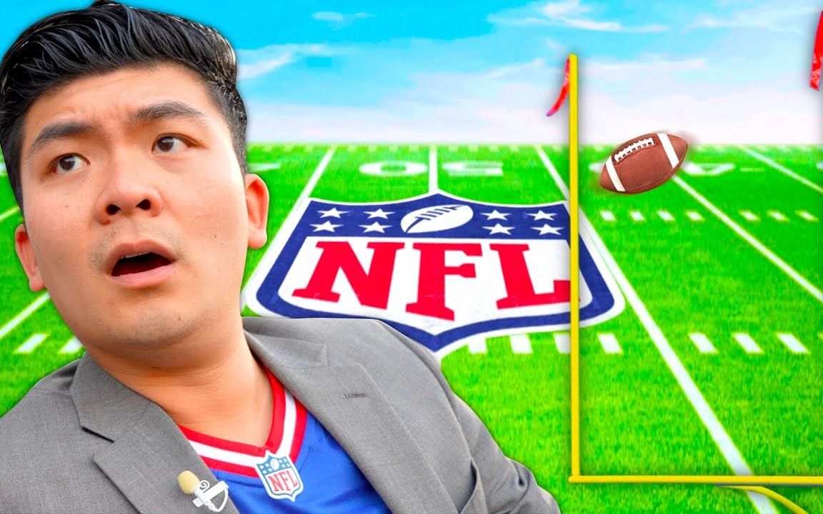 带亚洲老爸去看NFL橄榄球比赛【Steven He】-Steven_He官方账号-Steven_He官方账号-哔哩哔哩视频