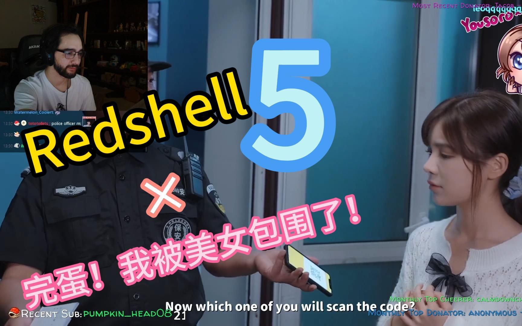 Redshell×《完蛋！我被美女包围了》5-来福lifeu-来福lifeu-哔哩哔哩视频