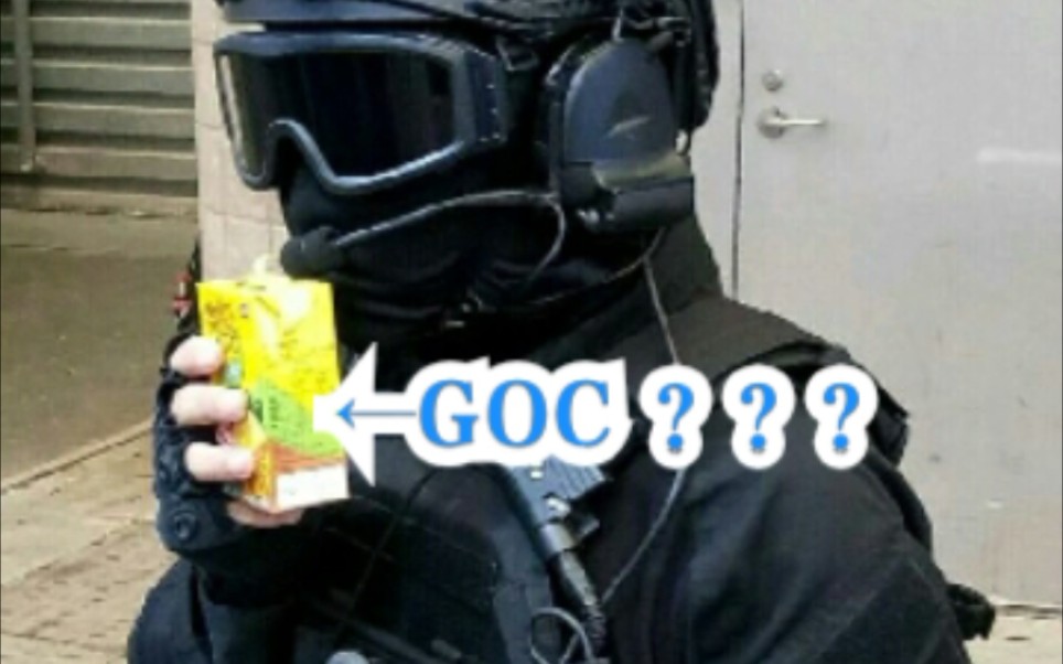 [SCP基金会] 两 大 组 织 的 现 状_哔哩哔哩 (゜-゜)つロ 干杯~-bilibili