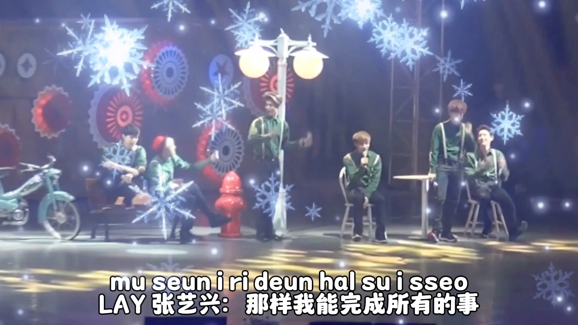 EXO12个人的初雪完整版每个人都有词_哔哩哔哩_bilibili