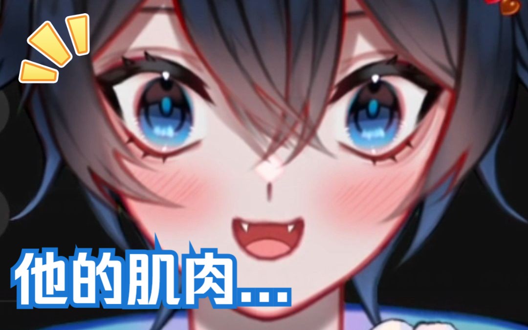 【MaNameBin】BIN 变态运动?!-MaNameBin-MaNameBin-哔哩哔哩视频