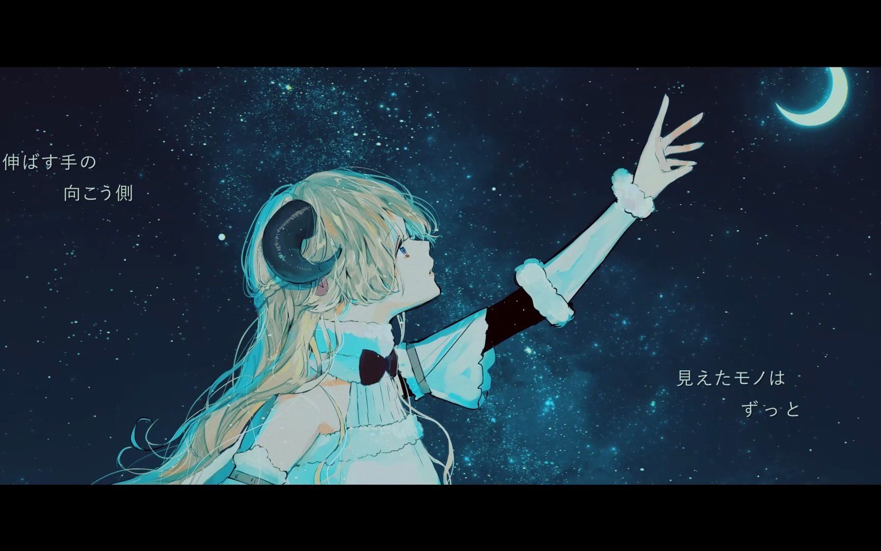 空色デイズ Sorairo Days _ 中川翔子(Covered by百鬼あやめ&夏色まつり＆Gawr Gura)