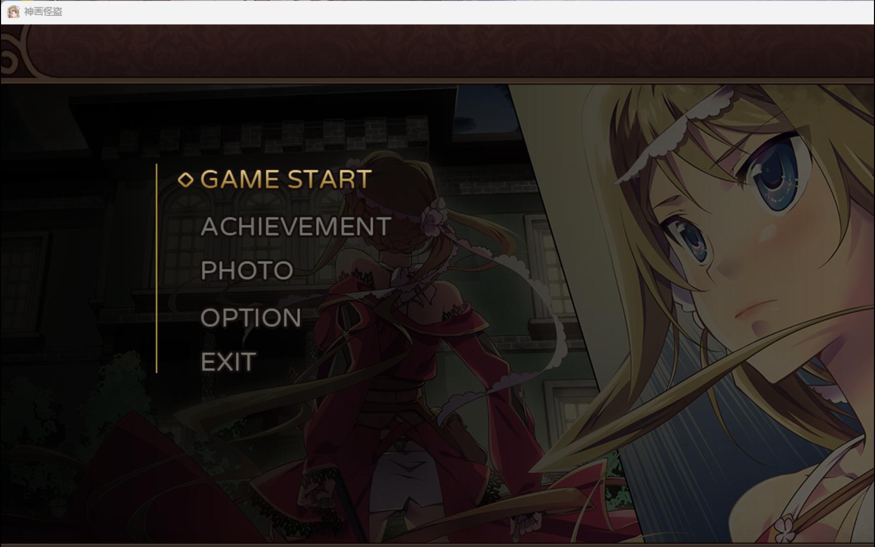 [ARPG/官中]神画怪盗~STEAM官方中文版[7月27新作] - 视频下载 Video Downloader