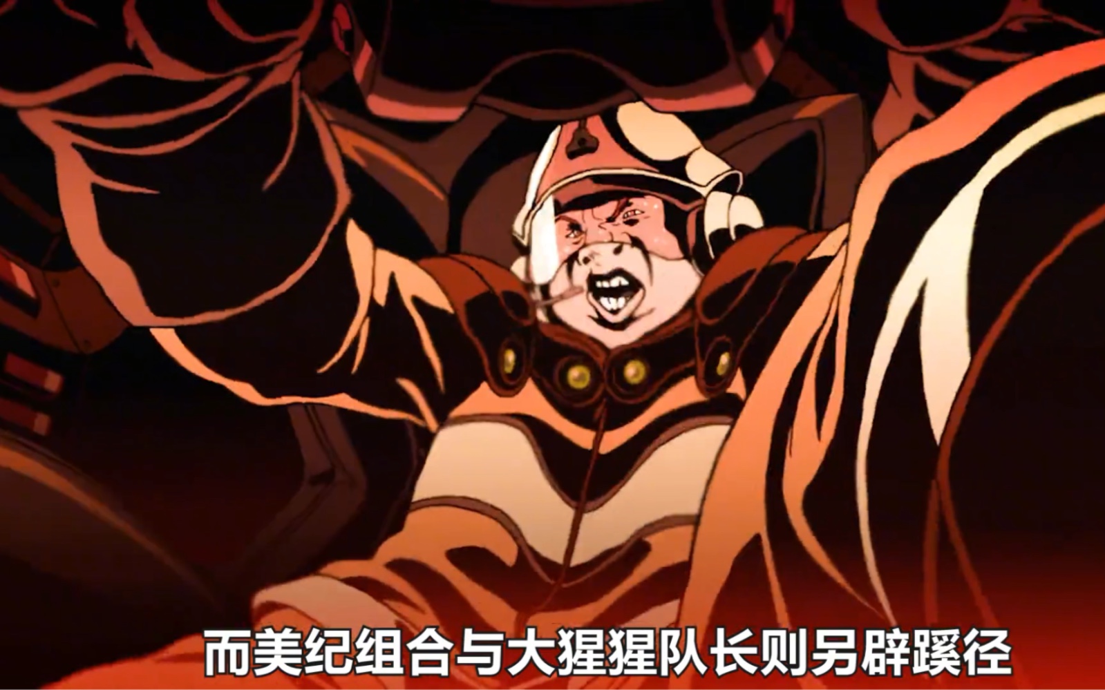 【MaNameBin】把 BIN 的前尾巴还回来!!!-残痛绯及-默认收藏夹-哔哩哔哩视频