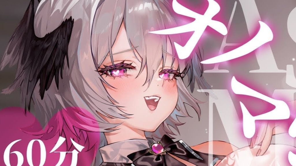 【Richamu】ゼロ距離ぐっすり寝れるオノマトペ60分間 ⑩ 5.31-kizimasayo咕噜-kizimasayo咕噜-哔哩哔哩视频