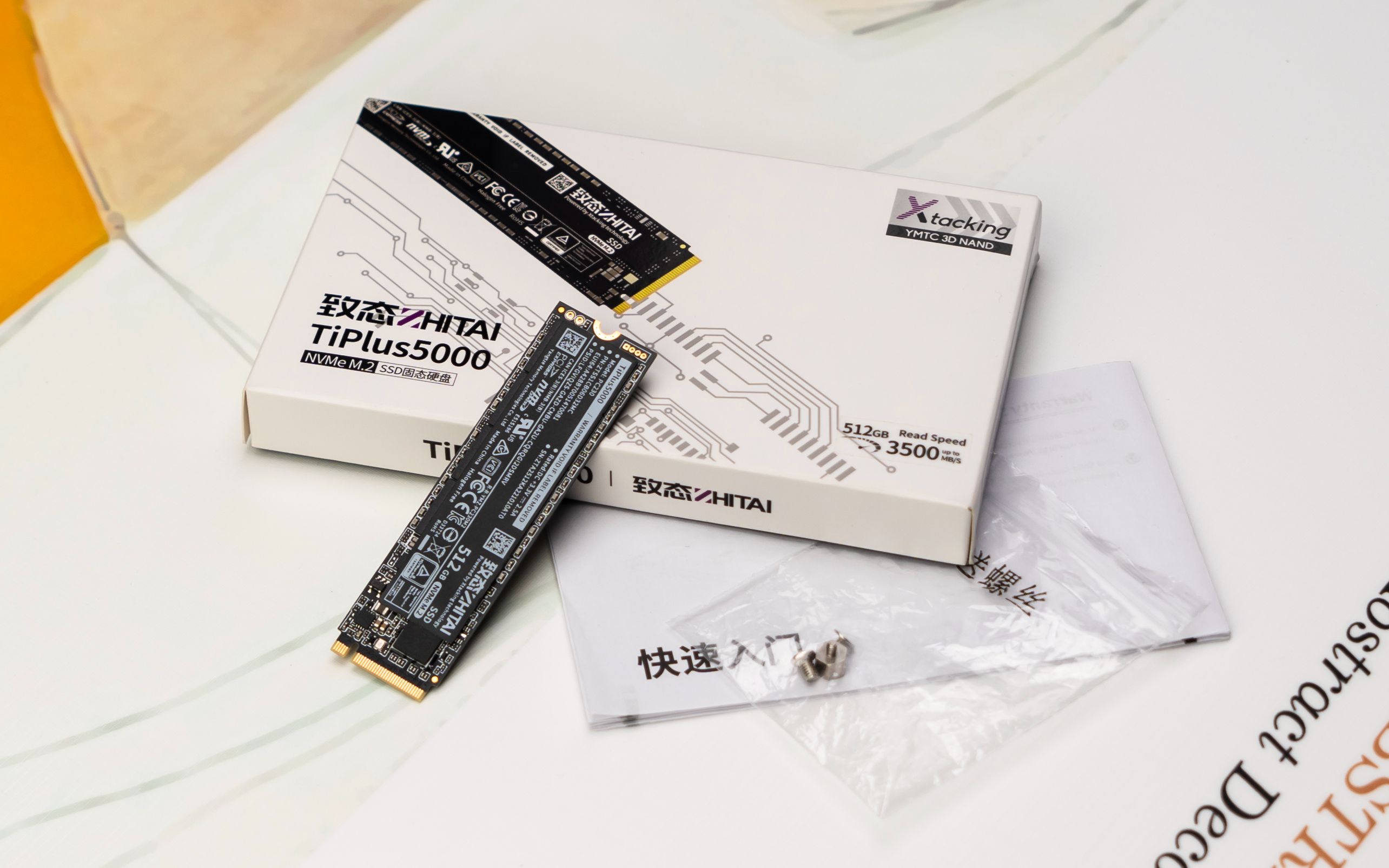 拳打三星980，脚踹西数770——致钛 TiPlus5000 深度评测【VMOD】_哔哩哔哩_bilibili