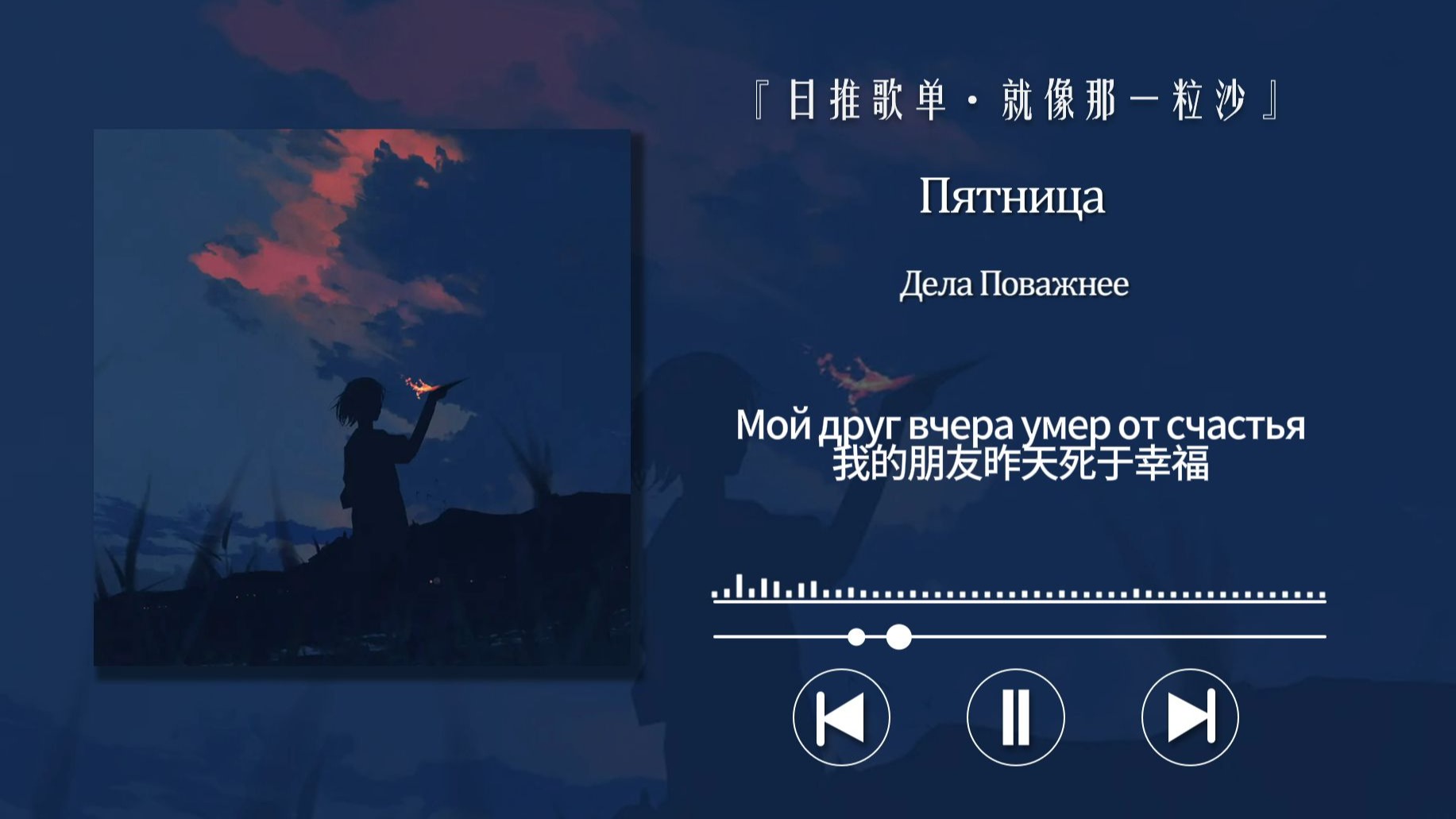 【3RACHA】WOW(Prod.SPEARB)中文歌词-是奶茶不是茶奶-单曲（可以只听）-哔哩哔哩视频