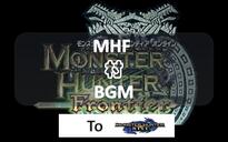 【mod教程】爆肝！怪物猎人崛起bgm替换教程 - 哔哩哔哩