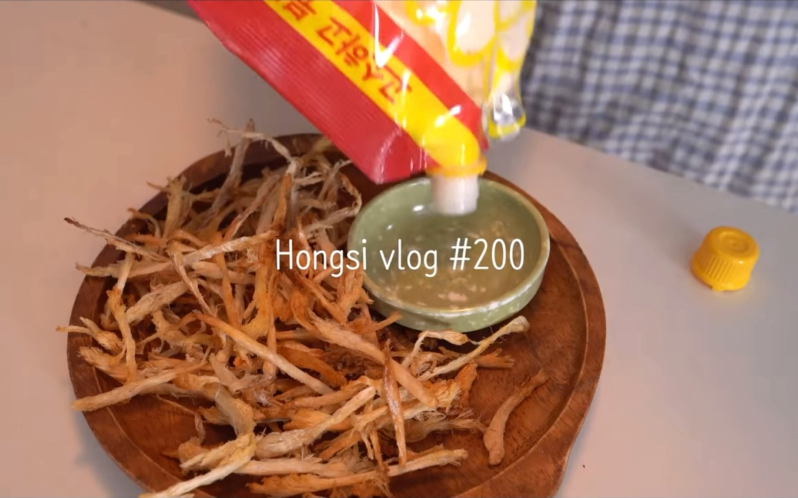 【红柿hongsi #200】不是200期特辑 就是200期｜烤大肠、麻辣烫+锅包肉｜手工鱼饼-松松面包卷-松松面包卷-哔哩哔哩视频