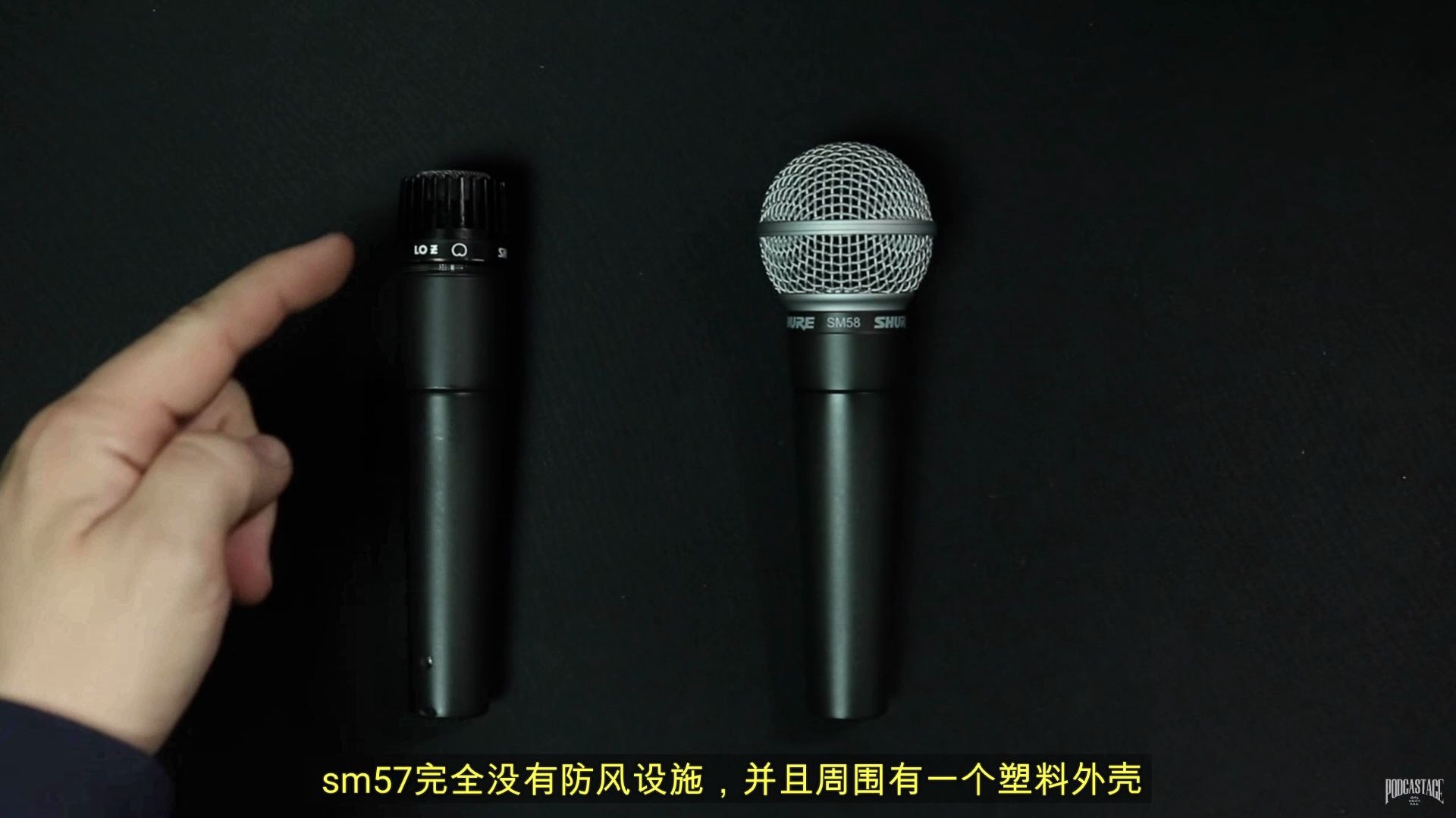 Shure SM57 vs SM58 vs SM7b比较_哔哩哔哩_bilibili