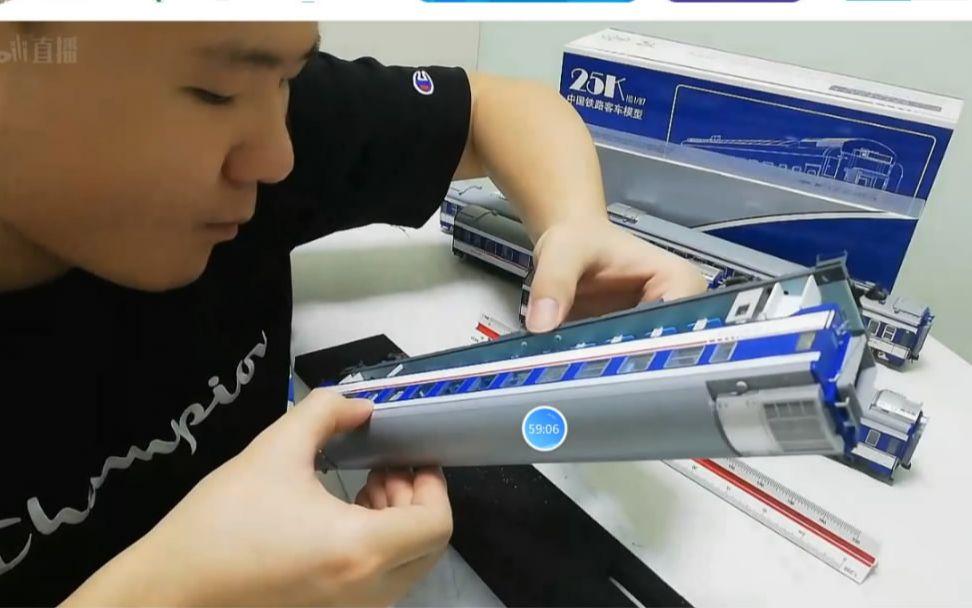 【火车模型教程】一分钟，拆解一辆YW25K广播车_哔哩哔哩_bilibili