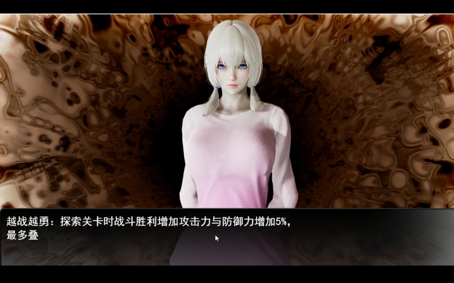 【PC+joi/国产/RPG/步兵】英雄之路：念兔 - 视频下载 Video Downloader