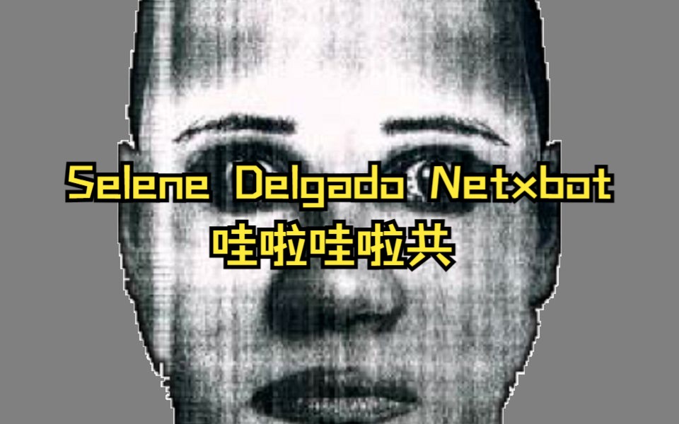【Nico's Nextbots】Selene Delgado Nextbot