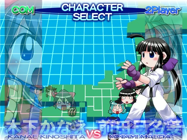 [SS] Seifuku Densetsu Pretty Fighter X [服务员在工作 / Tokiko Tsuchiya]