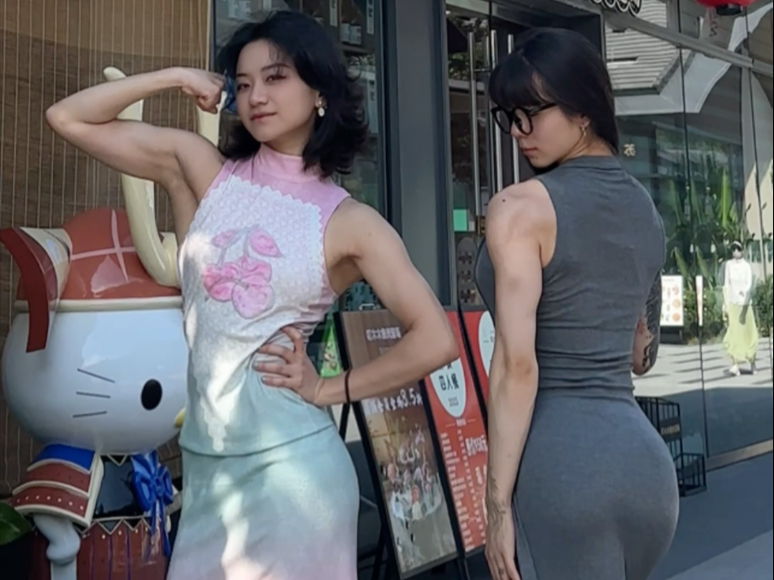 别怕，疼就是在长肌肉-ziy23-ziy23-哔哩哔哩视频