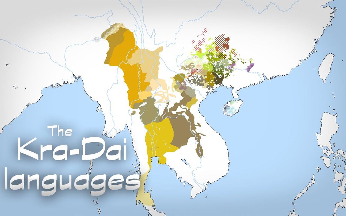 【地图】壮侗语系的历史 The History of the Kra-Dai (Tai-Kadai) Languages [2020-11 ...