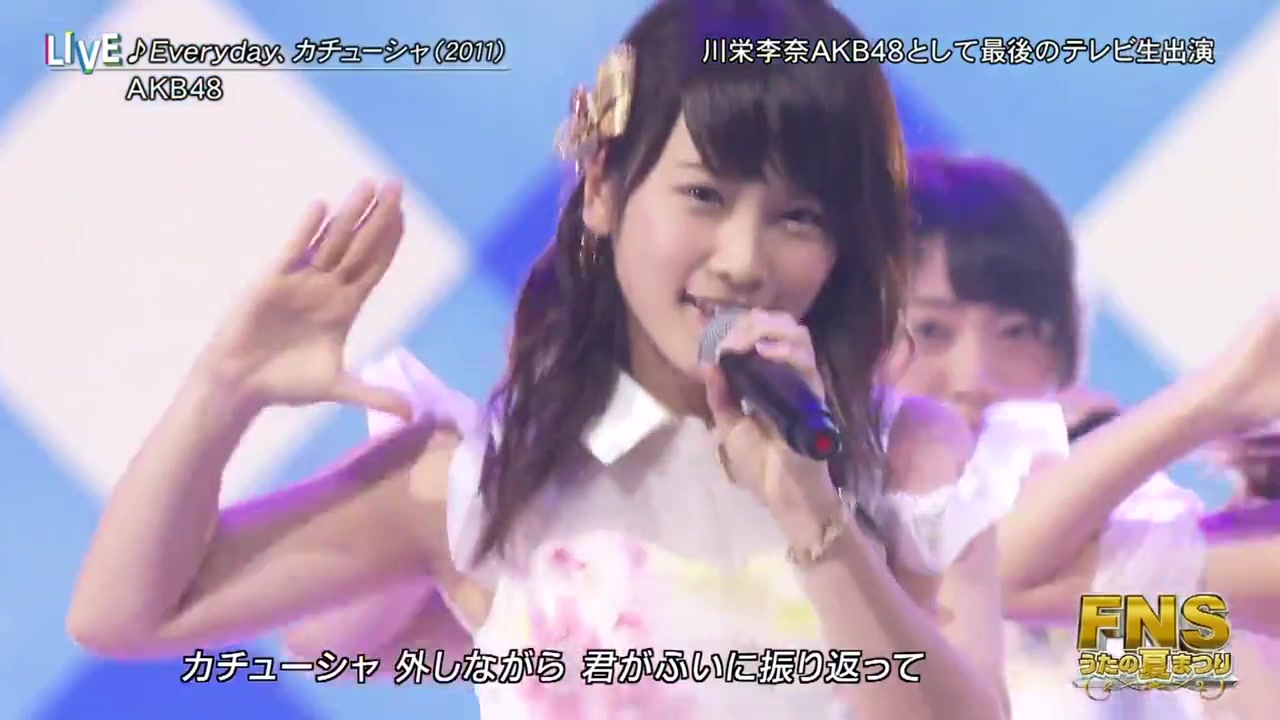 AKB48 Everyday 2011_哔哩哔哩_bilibili