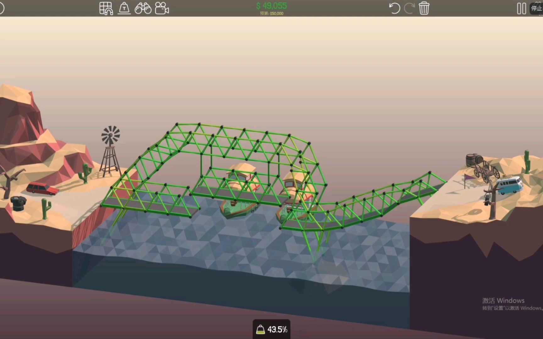 poly bridge 2-9_哔哩哔哩_bilibili