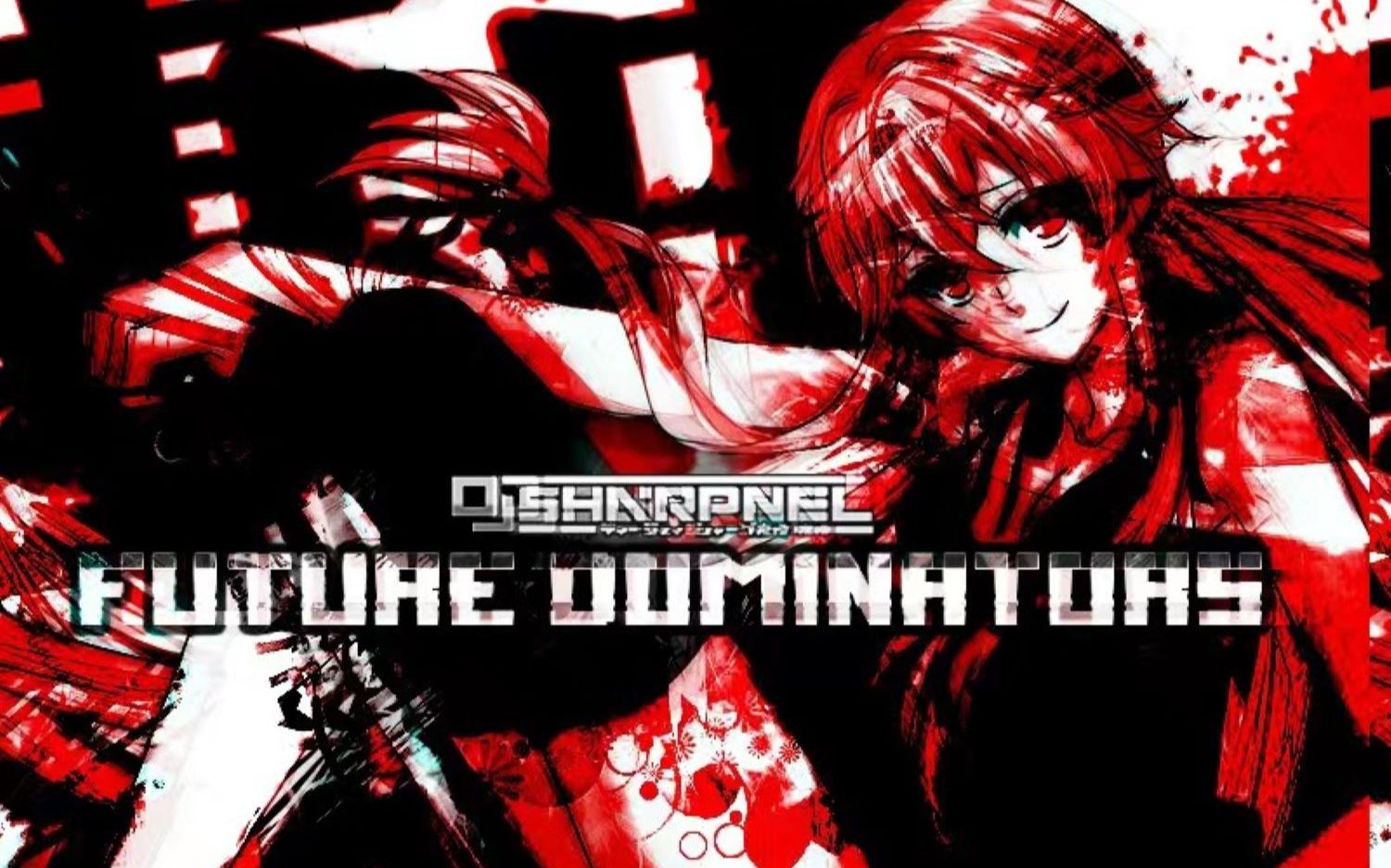 Future Dominators 1.7x - 视频下载 Video Downloader