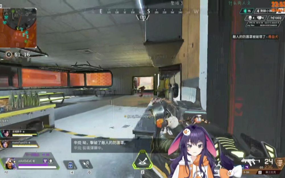 Geebar兴奋的要控制不住了捏_哔哩哔哩bilibili