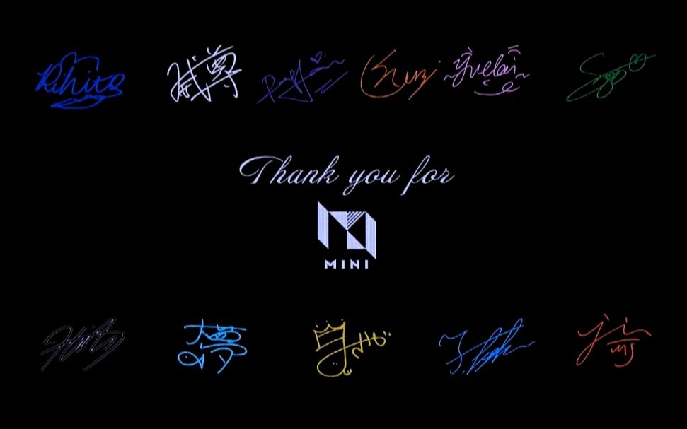 INI 1ST FAN MEETING 20211113昼公演 全场_哔哩哔哩_bilibili