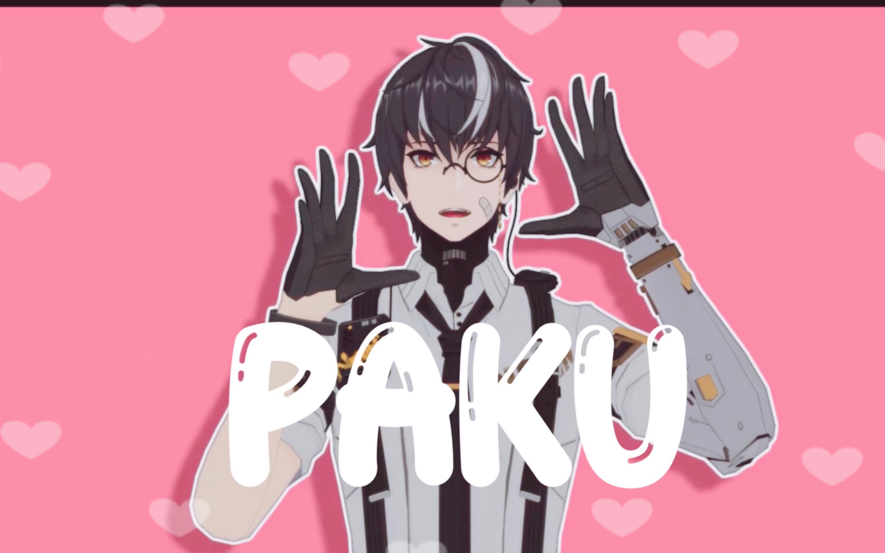 【战双MMD】 PAKU【诺安】_哔哩哔哩_bilibili