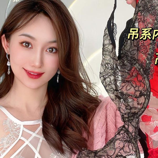 Tia Mcintosh's Instagram, Twitter & Facebook on IDCrawl