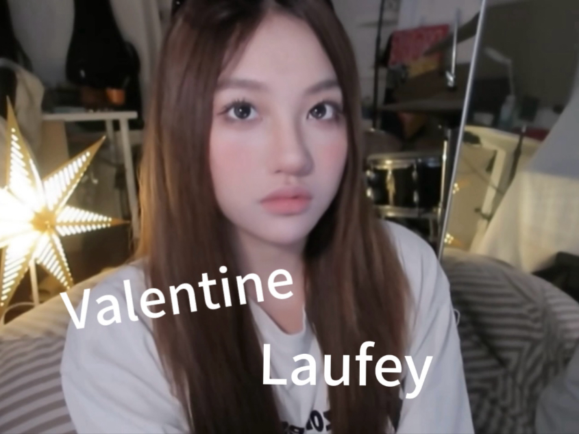 [dan] Valentine - Laufey (cover) 我知道提前了两天-Freedan_d-Freedan_d-哔哩哔哩视频