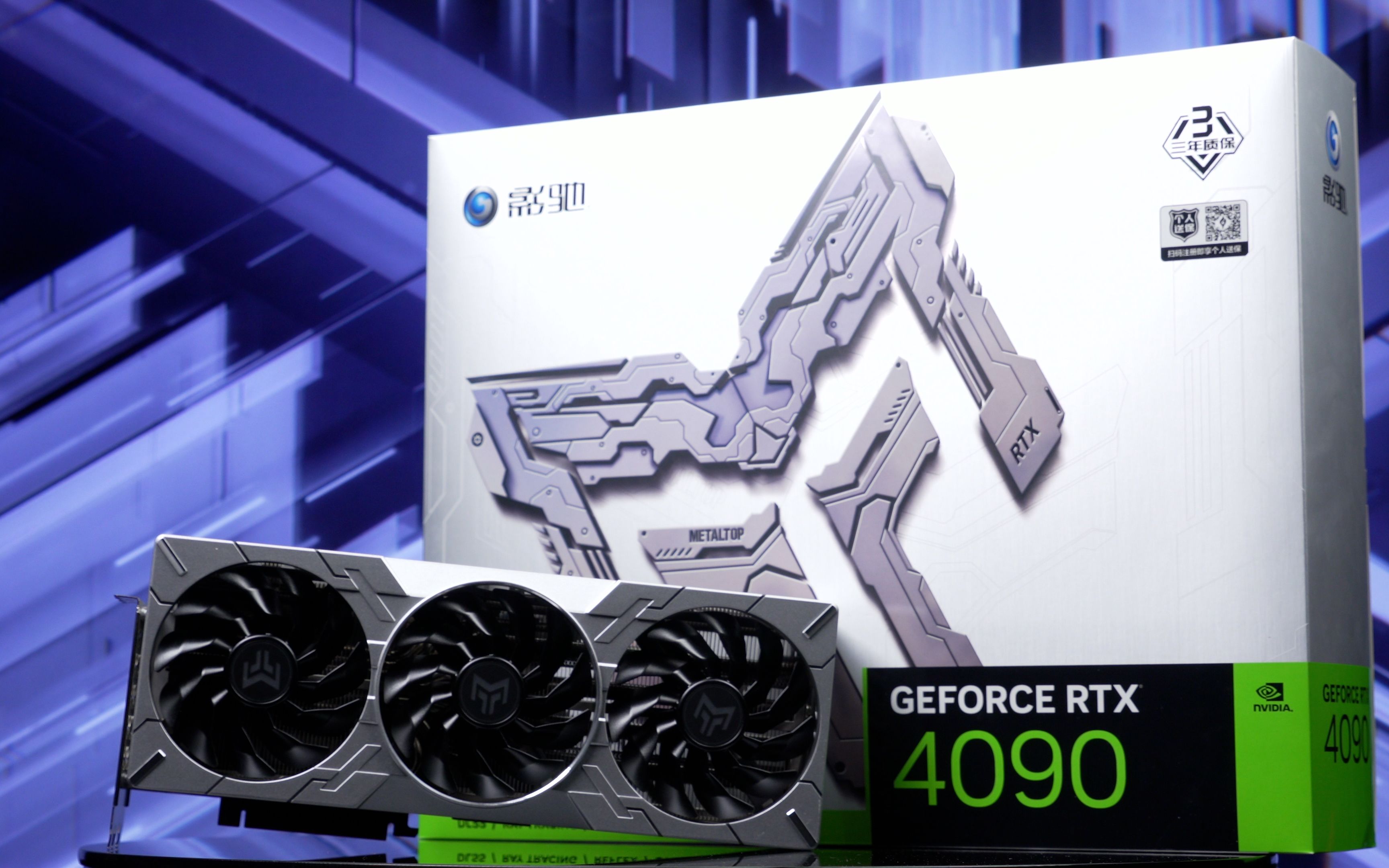 【官方首发】RTX 4090金属大师显卡开箱_哔哩哔哩_bilibili
