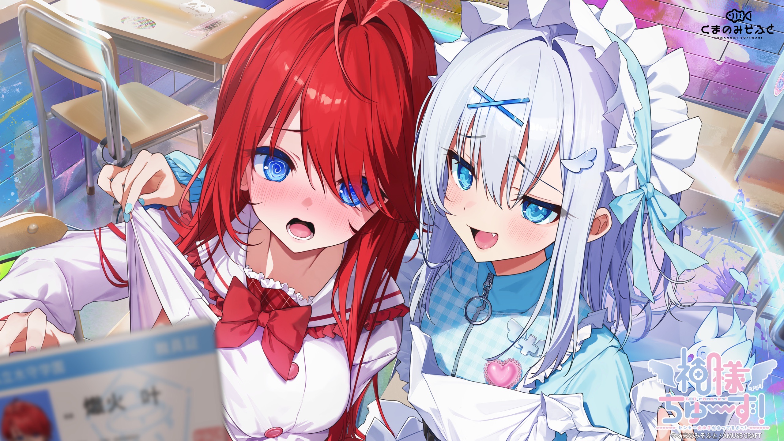 【重音テト】熱異常【UTAUカバー】( Heat abnormal / Kasane Teto cover )-落音_31-音乐-哔哩哔哩视频